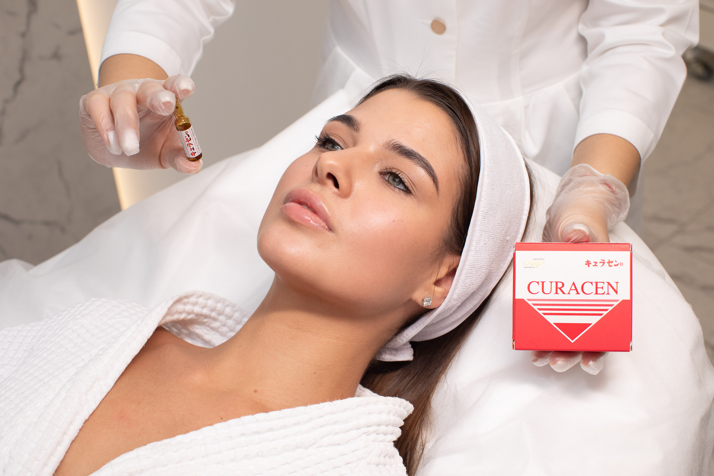 Курасен (Curacen) в Москве, цена | Клиника Venesa Clinic